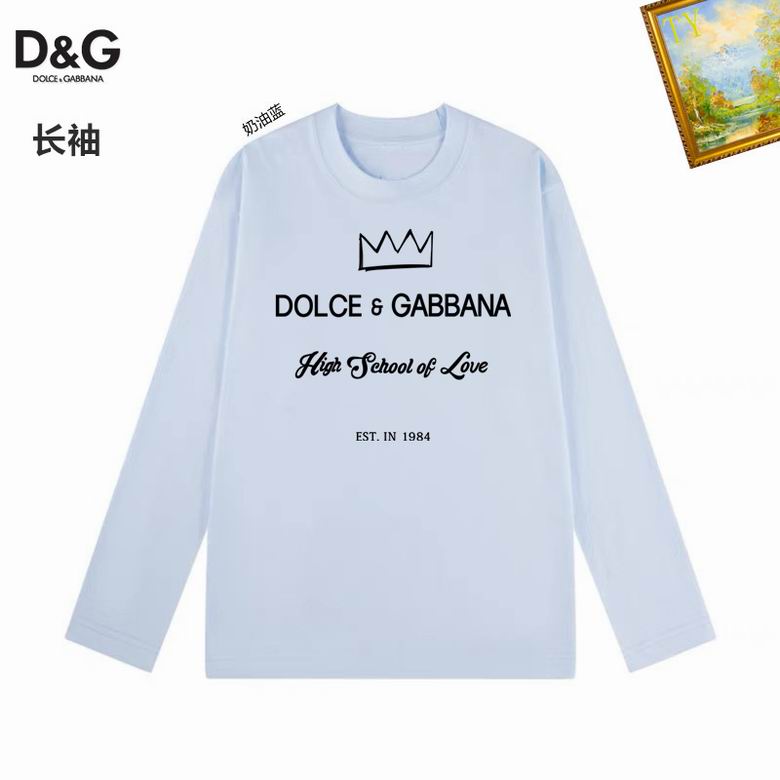 DG S-4XL 25tn (1)-Fashion丨QiQi
